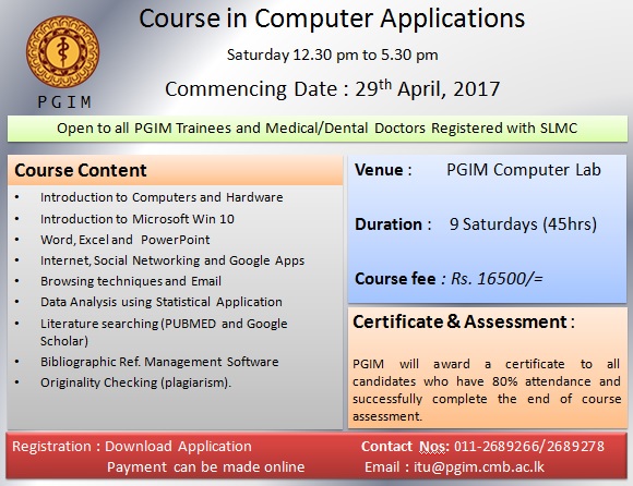 Course in Computer Application-April 2017 | PGIM