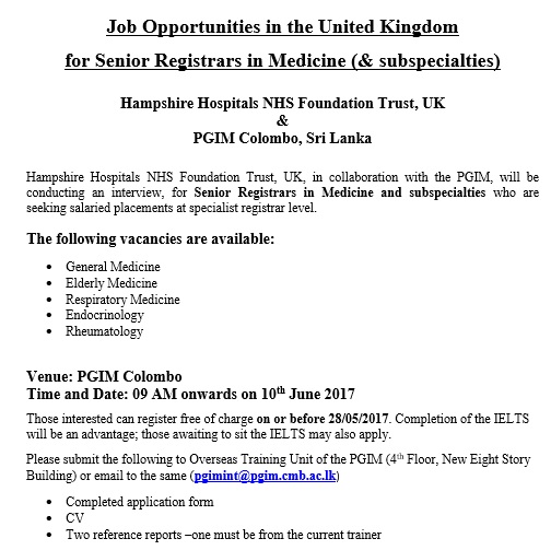 Job Opportunities in the United Kingdom for Senior Registrars in Medicine (& subspecialties) | PGIM