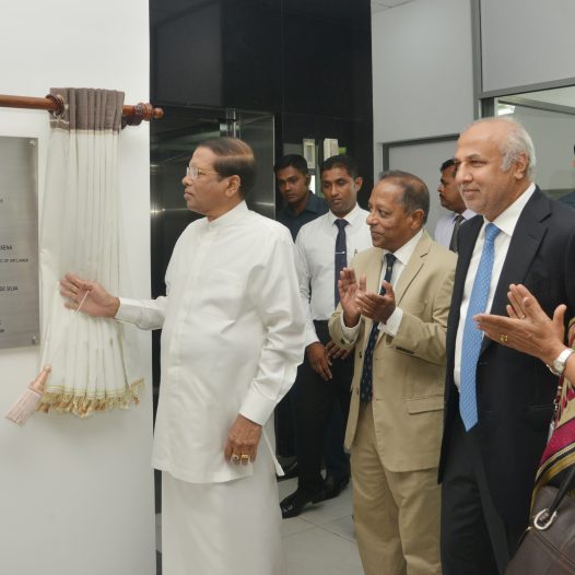 PGIM-Academic Centre Opening Ceremony | PGIM