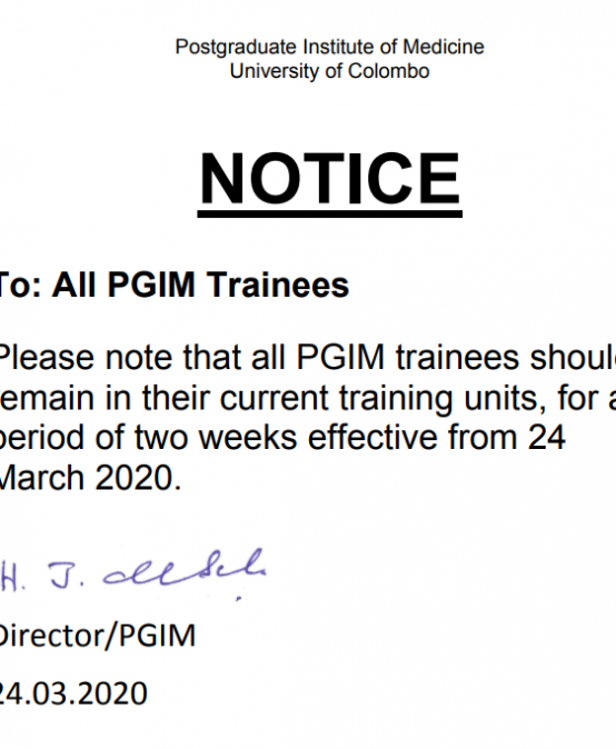 PGIM | PGIM Web Site