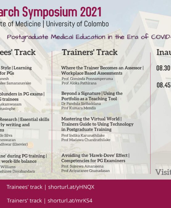 PGIM | PGIM Web Site