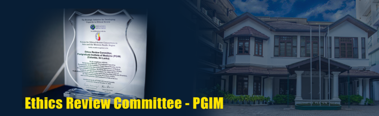 ERC payments | PGIM