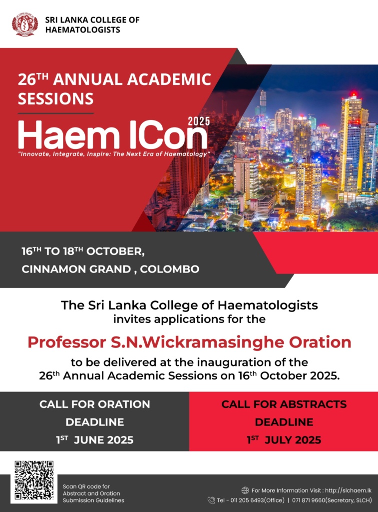 HeanIcon – 26th Annual Academic Session 2025 – Sri Lanka College of Hematologists | PGIM