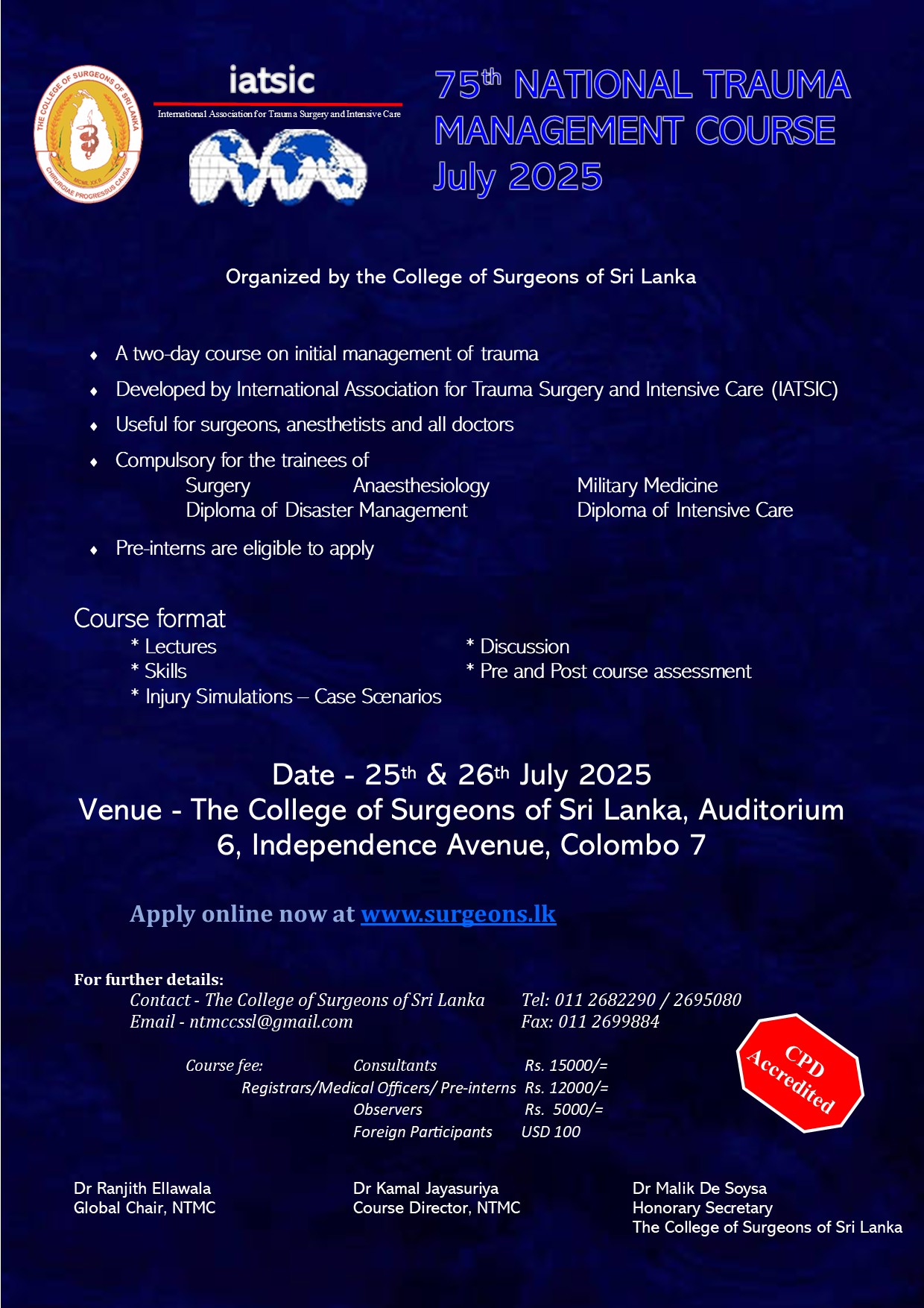 NTMC July 2025 | PGIM